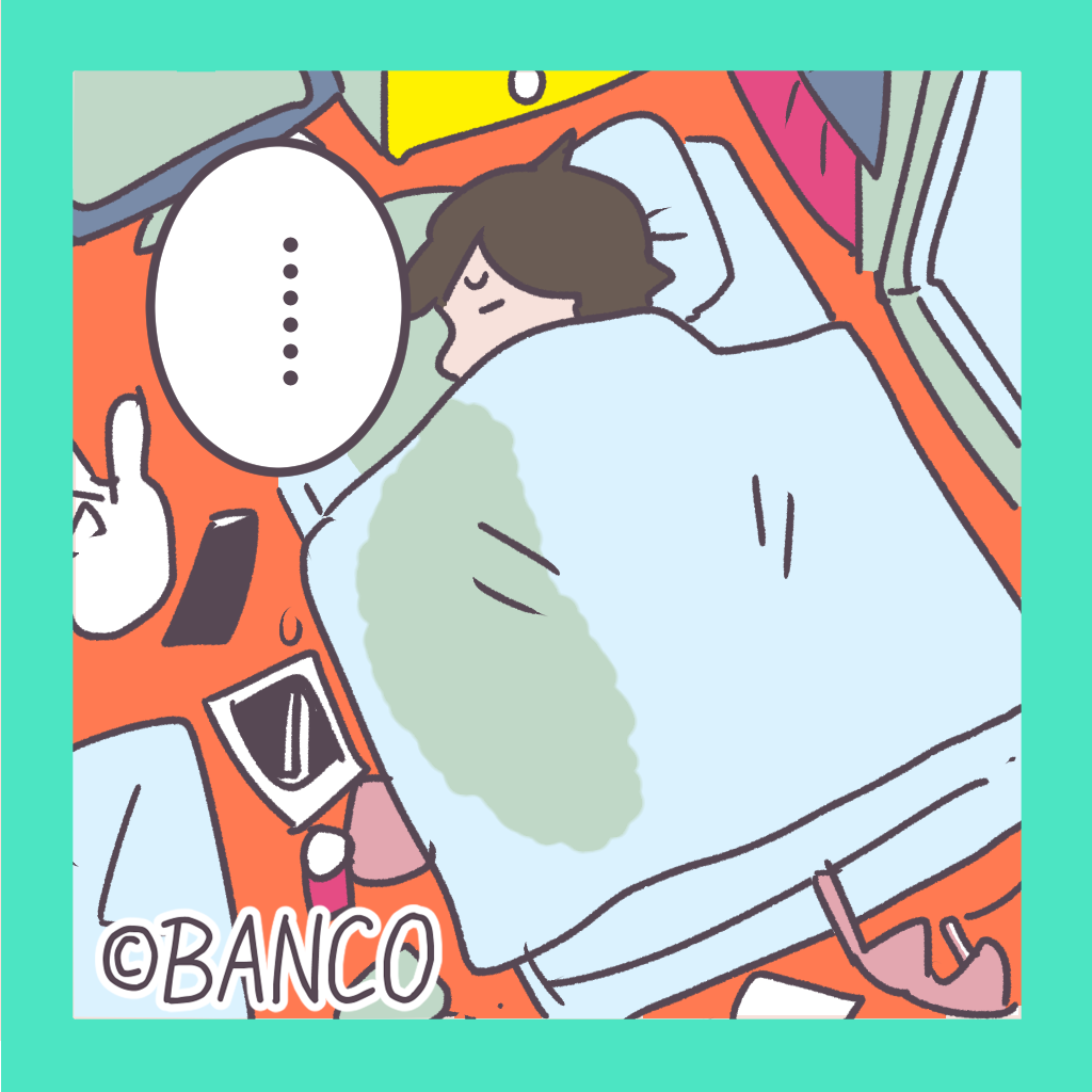 大入賞口 - Pachi-Logos